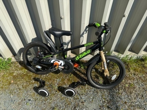d-bike (sk) 旭川の自転車の中古あげます・譲ります｜ジモティーで不用品の処分