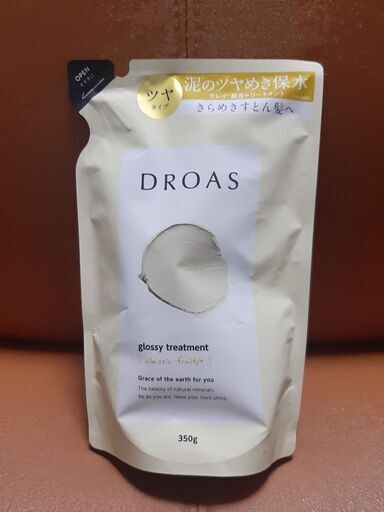 DROAS ドロアストリートメント詰め替え用350g (shintoma) 池袋のヘアケアの中古あげます・譲ります｜ジモティーで不用品の処分