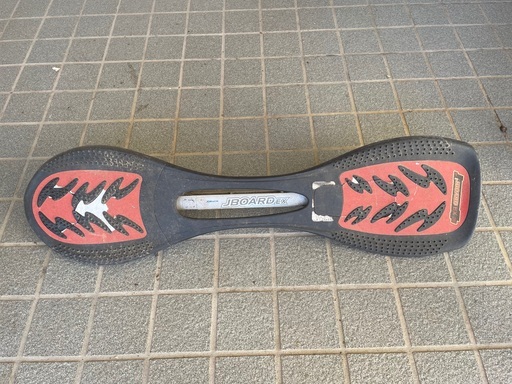 ブレードボードJBOARD 赤 (parro) 鎌倉のその他の中古あげます・譲ります｜ジモティーで不用品の処分