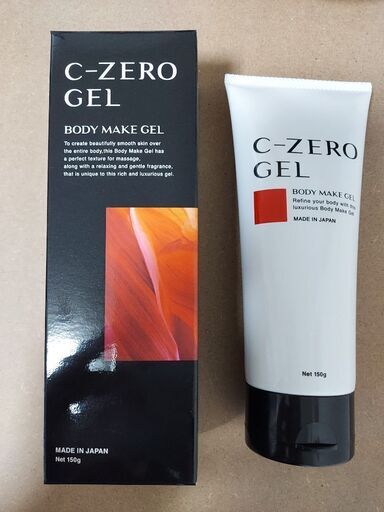 【2回使用】C-ZERO GEL(ゼロジェル)/セルライトゼロネオボディーマッサージジェル (みみ) 横浜のダイエットグッズの中古あげます・譲ります｜ジモティーで不用品の処分