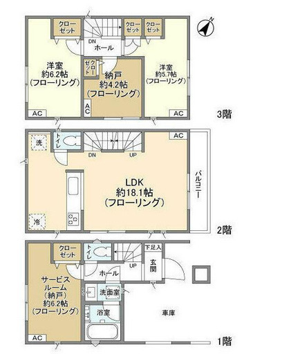 家賃下がりました！築浅2SLDK（4LDK）㊗礼金0+仲介手数料無料㊗さいたま市南区太田窪ペット可・敷地内駐車場学区☆さいたま市立谷田小学校… (株式会社SKハウス) 南浦和の一戸建ての不動産 ...