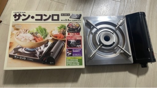 【終了】カセットコンロ (ri777) 八幡のキッチン家電《電磁調理器》の中古あげます・譲ります｜ジモティーで不用品の処分