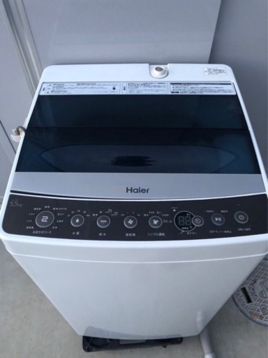 【Haier】5.5kg洗濯機2017年製 (Birdie1015) 枚方の生活家電《洗濯機》の中古あげます・譲ります｜ジモティーで不用品の処分