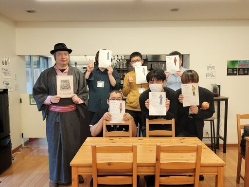 INTALES CAFEマダミス会ダークユールに贖いを (資格の紅白) 西鉄福岡（天神）のパーティーのイベント参加者募集・無料掲載の掲示板｜ジモティー