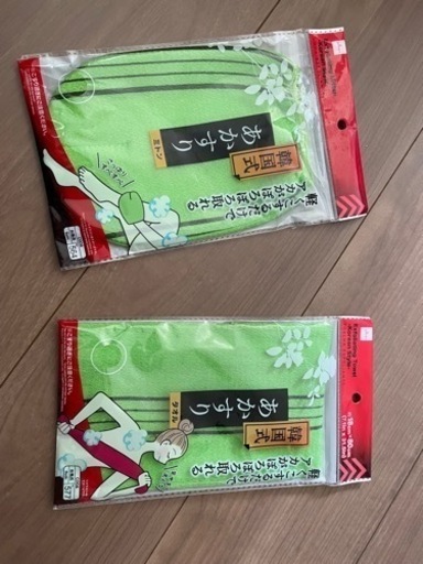 あかすり (ライ) 八幡のスキンケアの中古あげます・譲ります｜ジモティーで不用品の処分