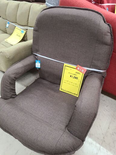 J4995明光ホームテック座椅子KMT-バラクDBRダークブラウンクリーニング済【リユースのサカイ柏店】 (リユースのサカイ柏店) 南柏の椅子 ...