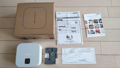 brother ピータッチキューブ PT-300BT ラベルライターラベルプリンター (krsr) 川口のその他の中古あげます・譲ります ...