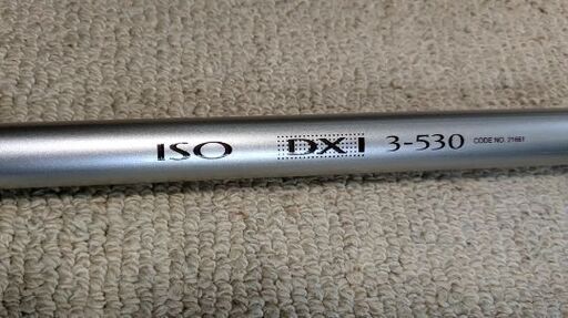【釣具】シマノ中通し磯竿 ISO DXI 3-530 (yotayota) 名取のその他の中古あげます・譲ります｜ジモティーで不用品の処分