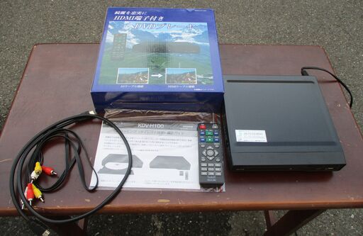 ☆TMI KDV-H100 DVDプレーヤー HDMI端子搭載 綺麗を忠実に再現するプレイヤー (ロボコン) 港南台の映像プレーヤー、レコーダー《DVDプレーヤー》の中古あげます・譲ります ...