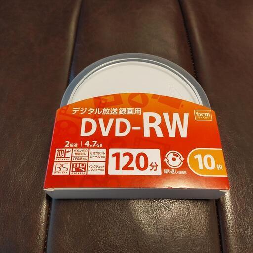 DVD-RW9枚！ (イッチ) 手稲の本/CD/DVDの中古あげます・譲ります｜ジモティーで不用品の処分