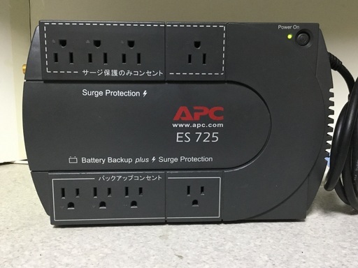 APC ES 725 無停電電源装置 (SKY_758) 名古屋のその他の中古あげます・譲ります｜ジモティーで不用品の処分