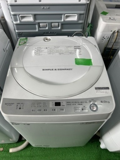 高年式 アイリスオーヤマ 4.5kg 全自動洗濯機 2023年製 IAW-T451 高年式 アイリスオーヤマ 4.5kg 全自動洗濯機 2023年製 IAW-T451