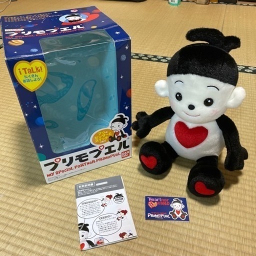 【希少】プリモプエルジャンク品 (もも) 大藪のおもちゃ《知育玩具》の中古あげます・譲ります｜ジモティーで不用品の処分