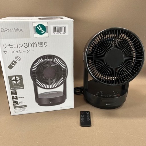 ニトリ NITORI 22㎝ACサーキュレーター FSV-E3DN-BK 2021年製 100V ブラック 家電 静音性 コンパクト (あーるワン) 真駒内の季節、空調家電《扇風機》の中古あげ ...