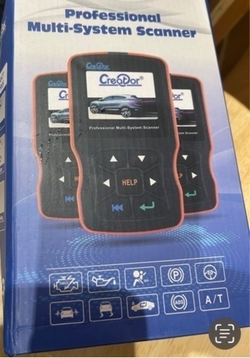 開封後車に一度接続のみ。ベンツ車専用OBD2装置 (Spirit) 東千葉のメンテナンス用品の中古あげます・譲ります｜ジモティーで不用品の処分