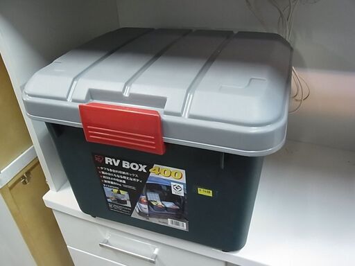【10】IRISアイリスオーヤマRVBOX400RVボックス28Lカー用品レジャー用品収納ボックスイス踏み台 (札幌リサイクルセンタ) 月寒 ...