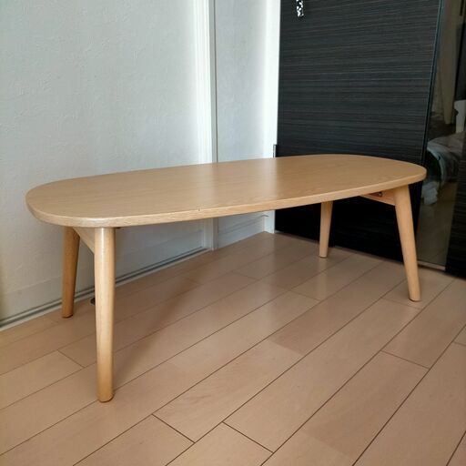 【ニトリ/折りたたみ折りたたみテーブル ラポール だ円/ナチュラル】Nitori Foldable Table Rapport Oval ...
