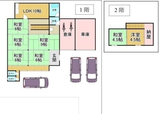 敷礼ゼロ⭐️加古川市7LDK戸建・倉庫・事務所・資材置場⭐️DIY可⭐️駐車場 (アズ不動産) 宝殿の一戸建ての不動産・住宅情報・無料掲載の掲示板｜ジモティー