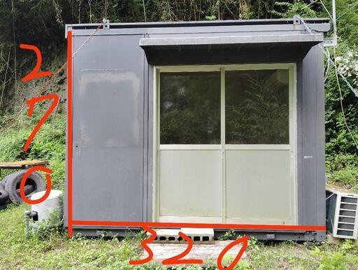 三協フロンテア ユニットハウス CT-32J？ エアコン付き (甲斐) 健軍校前のその他の中古あげます・譲ります｜ジモティーで不用品の処分