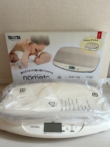 TANITA タニタ ベビースケール nometa 2021年製 (あおいっち) 東野のその他の中古あげます・譲ります｜ジモティーで不用品の処分
