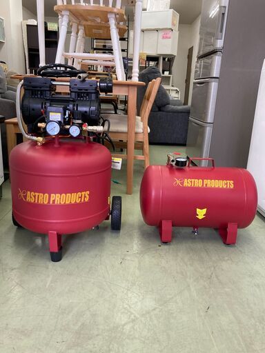 【お取引中】【極美品】アストロプロダクツ 縦型サイレントエアコンプレッサーセット 限定カラーマットレッド 100V オイルレス 38L エア… (リサイクル店ピカソ) 笹貫のその他の中古あげ ...