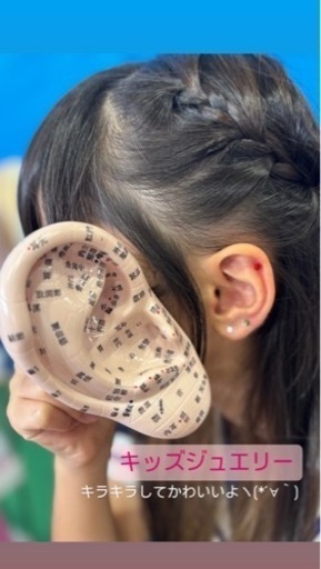 KARIEフェス (テト) 奥武山公園の地域/お祭りのイベント参加者募集・無料掲載の掲示板｜ジモティー