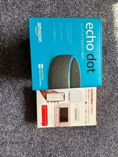 echo dotとswitch bot (akko) 釧路のその他の中古あげます・譲ります｜ジモティーで不用品の処分