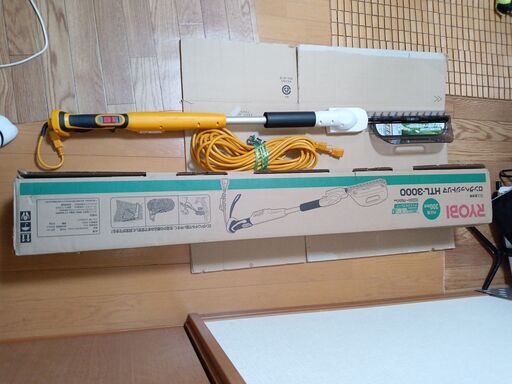 ロングヘッジトリマ HTL-3000 (ysata) JR総持寺のその他の中古あげます・譲ります｜ジモティーで不用品の処分