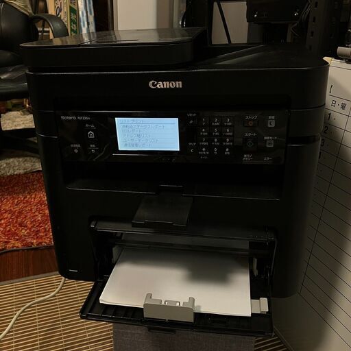 [ジャンク品 印刷可能]モノクロレーザー複合機 Canon Satera MF236n [F171902] (39サービス) 福岡のプリンター ...
