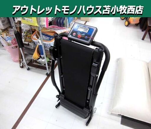 HOME TREADMILL 電動ウォーカー ルームランナー HSM-T01 折りたたみ フィットネス 有酸素運動 ダイエット 健康器具 苫 ...