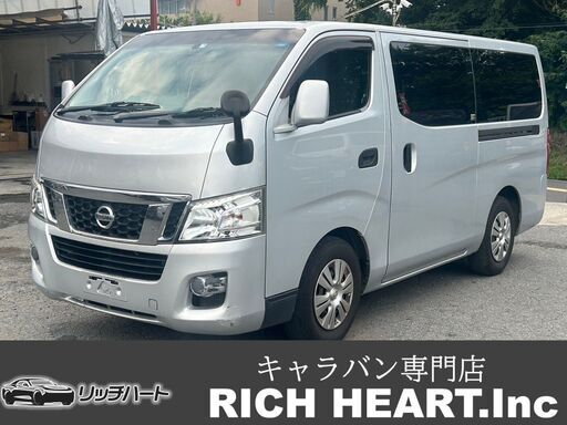 NV350キャラバンロングDX(低床6人乗)/ディーゼル/修復歴無/車検1年付/ECLIPSEナビ/ワンセグTV/Bモニター/ETC/レベラ… (リッチハート株式会社) 狭山ヶ丘のキャラバンの ...