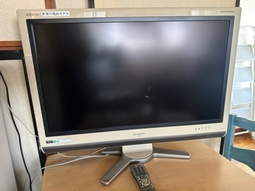 アクオスAQUOS LC-32D30 [32インチ] (tan) 南仙台のテレビ《液晶テレビ》の中古あげます・譲ります｜ジモティーで不用品の処分
