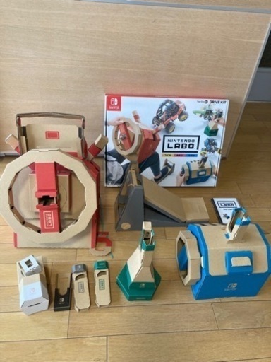 NINTENDO LABO DRIVE KIT任天堂Switch用 (ミニマリスト) 仙台のその他の中古あげます・譲ります｜ジモティーで不用品の処分