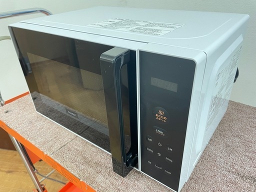 Comfee/EAM-MF172/電子レンジ/美品/2023年製/単機能レンジ/50･60Hz/動作確認済み /ホワイト/白色/シンプル/簡… (JUN-PayPay) 姪浜のキッチン家電 ...