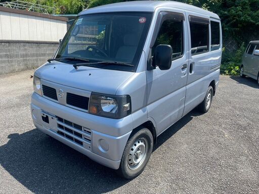 (ID5964)総額26万円NV100クリッパー平成24年式車検2年付 (あすか自動車) 衣笠の日産の中古車｜ジモティー