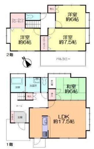 🏡閑静な住宅街4LDK戸建て住宅博多区浦田🏡 (E.Mantani) 雑餉隈の中古（マンション/一戸建て）の不動産・住宅情報・無料掲載の掲示板｜ジモティー