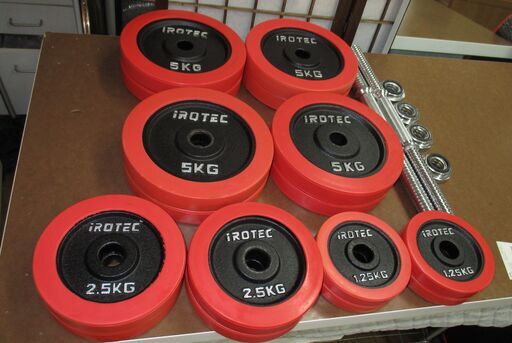 R324 IROTEC アイロテック ダンベル 30kg×2個セット Used・美品 (買取市場 柴田店) 名古屋のフィットネス、トレーニングの中古あげます・譲ります｜ジモティーで不用品の処分