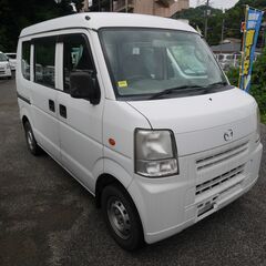 神奈川県のマツダの中古車｜ジモティー