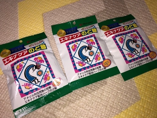 【3袋セット】エキナケア のど飴 52g 15粒 松浦薬業 ノンシュガー のど飴 喉 ノド あめ (ek) 豊見城のその他の中古あげます・譲ります｜ジモティーで不用品の処分