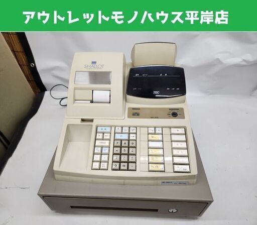現状品 TEC 電子レジスター MA-306 ホワイト系 東芝テック 札幌市 平岸店 (モノハウス☆平岸) 中の島のその他の中古あげます・譲ります｜ジモティーで不用品の処分