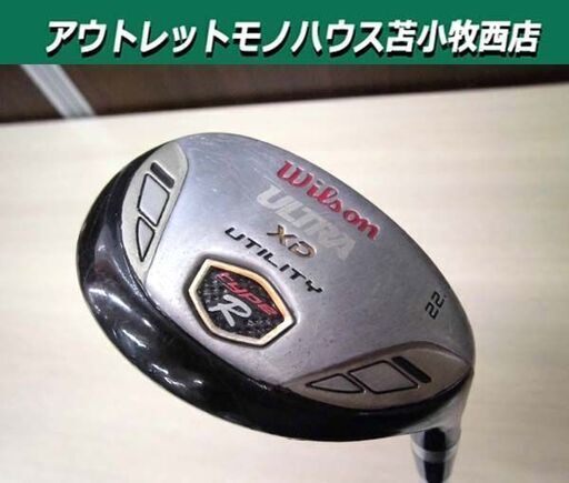 Wilson ULTRA XD UTILITY typeR 22° 右利き FLEX-R カバー付き 中古 ウィルソン 苫小牧西店 (モノ ...