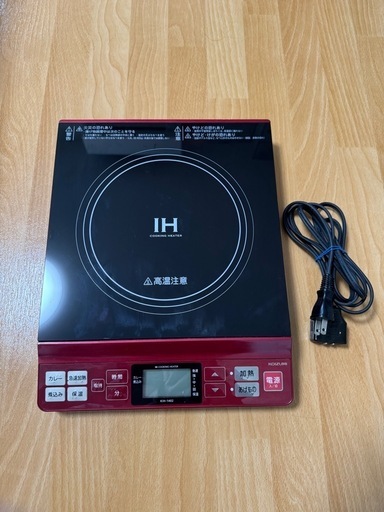 IHコンロ (nagi) 宮古島のキッチン家電《電磁調理器》の中古あげます・譲ります｜ジモティーで不用品の処分