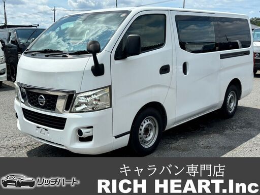 NV350キャラバンDX(低床6人乗)/ディーゼル/修復歴無/車検1年付/ECLIPSEナビ/フルセグテレビ/Bカメラ/キーレスキー/ETC… (リッチハート株式会社) 狭山ヶ丘のキャラバンの ...