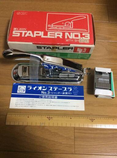 LION STAPLER NO.3（外箱、説明書付き） ※オマケでMAX針No.3-1M使いかけ付けます。 (のぶ) 川崎のその他の中古あげ ...
