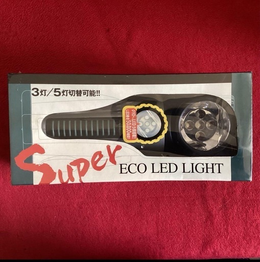 ☀️新品手巻き発電・充電両用式LEDライト super eco led light防災グッズ (2up Corp.) 山科のその他の中古あげ ...