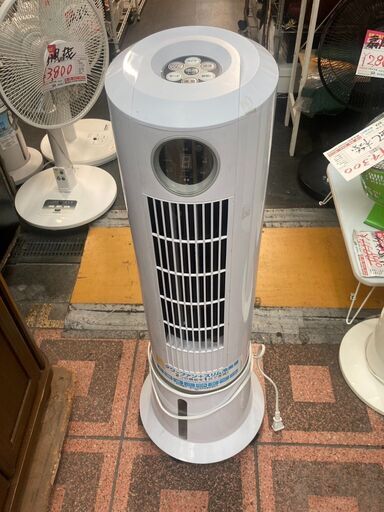 ☆中古￥2,000！スリーアップ冷風扇家電EFT-1701型2020年製【BH046】 (オアシスリサイクル) 花園町の季節、空調家電《扇風機》の中古あげます・譲ります｜ジモティーで不用品の処分