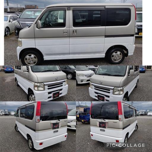 ホンダ バモスL 4WD MT車 (櫻井) 呉羽のバモスの中古車｜ジモティー