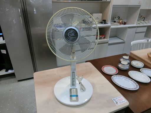 日立リビングサプライ 扇風機 2008年製 HEF-RE5H【モノ市場東海店】41 (モノ市場 東海店) 太田川の季節、空調家電《扇風機》の中古あげます・譲ります｜ジモティーで不用品の処分