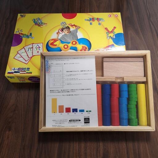 ボーネルンドZOOBズーブフラクションタワーJEGROジェグロお受験夏休み帰省プレゼントモンテッソーリシュタイナーお受験おうち遊びごっこ遊び ...