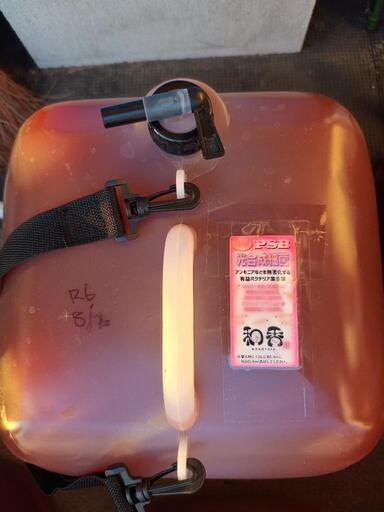 超熟成中 PSB (750ml) ④光合成細菌 和香製PSBを培養 スプレー容器小分け (薬師まろ) 御幣島のその他の中古あげます・譲ります｜ジモティーで不用品の処分